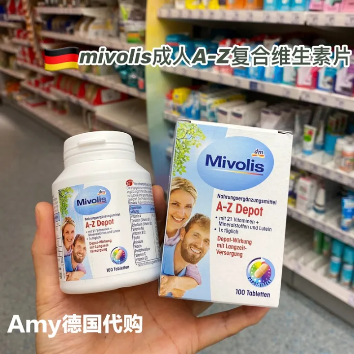 Spot German original DM Mivolis adult multivitamin A-Z mineral trace ...