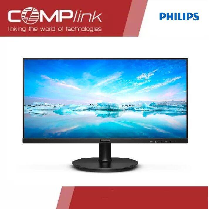 PHILIPS 241V8L/71 24" Monitor | Lazada PH