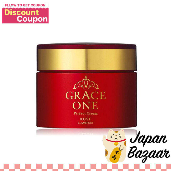 KOSE GRACE ONE Perfect Cream 100g Anti-aging care serum pack | Lazada PH
