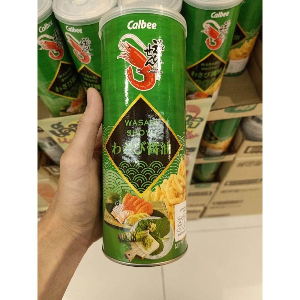 ข้าวเกรียบกุ้ง ตรา คาลบี้ ขนมขบเคี้ยวเพลินๆ / Calbee Ebisen สินค้า ...