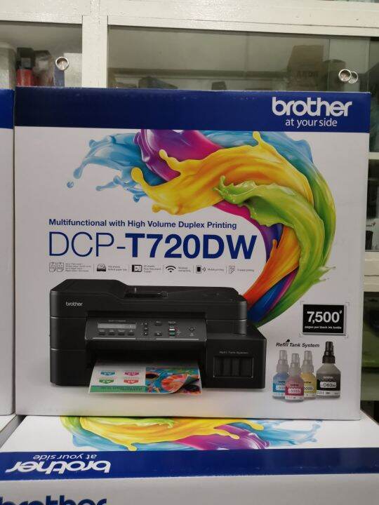 Brother DCP-T720DW Ink Tank Printer | Lazada PH