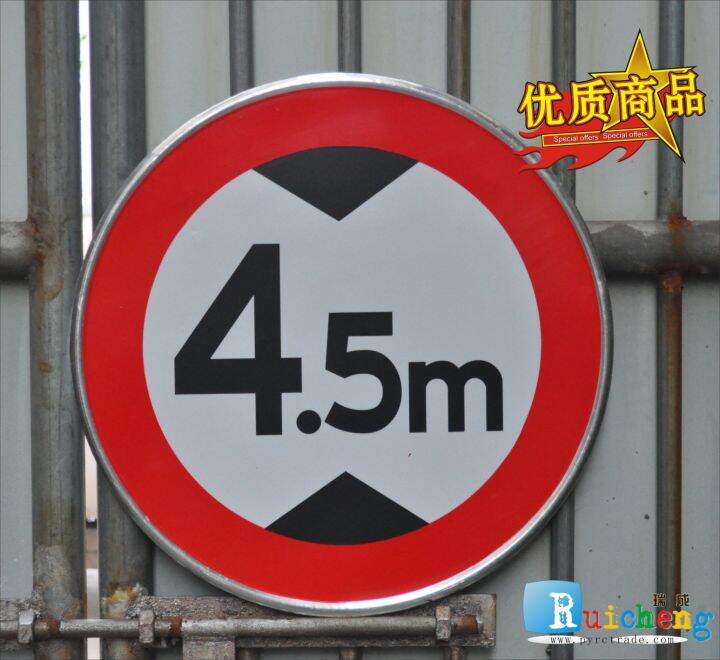 Customized Traffic Signs Road Signs Road Signs Road Signs Height Limit ...