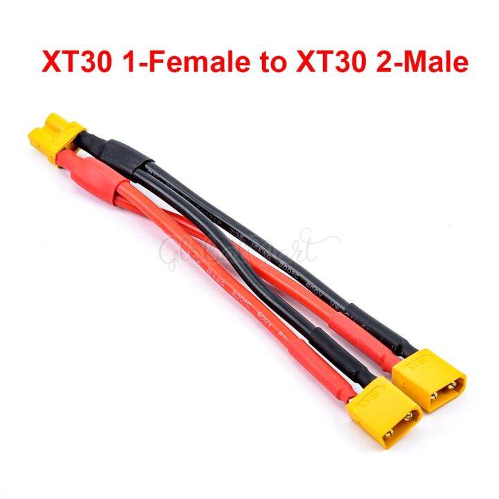 XT30 T Plug EC5 EC3 EC2 JST TRX Parallel Connector Cable Extension Y Splitter Plug Adapter for ...
