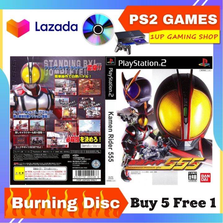 Kaset DVD Game PS2 Kamen Rider Faiz 555 | Lazada Indonesia