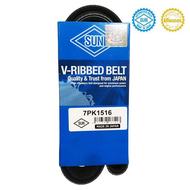 SUN V-Ribbed Belt 7PK1516 for Toyota Innova, Fortuner, Hi-lux (Diesel ...