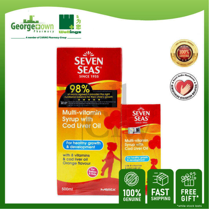 SEVEN SEAS MULTI SYRUP COD LIVER OIL 500ML+100ML [Georgetown Wellings ...