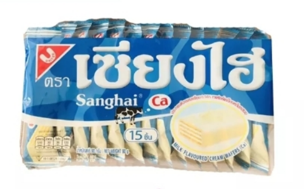 A157 เวฟอร์ เคลือบช็อคโกแลต เซียงไฮ 12 ชิ้น 72 กรัม ฟ้า นม | Lazada.co.th