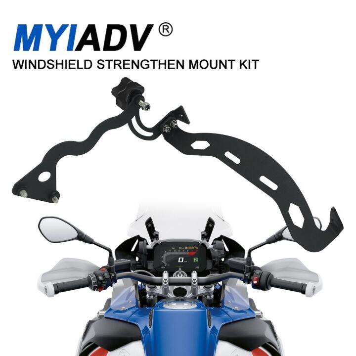 Windshield Bracket For BMW R1200GS R1250GS Adventure R1250 R1200 GSA ...