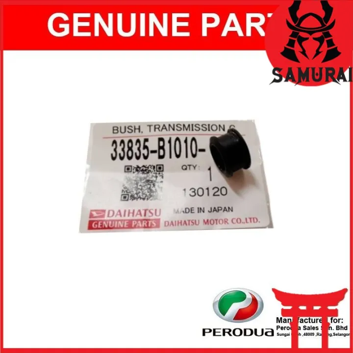 Original Gear Lever Bush PERODUA MYVI ALZA AXIA HEAVY DUTY RUBBER 33835 ...