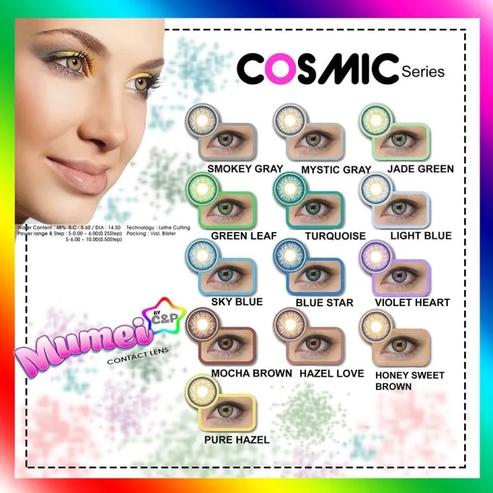 Fancy Look 1 PAIR / 2 PCS Cosmic 3 Tone Contact Lens Doll Eye Effect ...