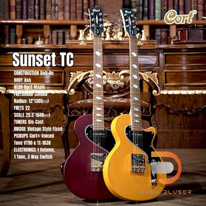 Cort Sunset TC Electric Guitar กีต้าร์ไฟฟ้าจาก Cort มาในรูปแบบวินเทจ ...