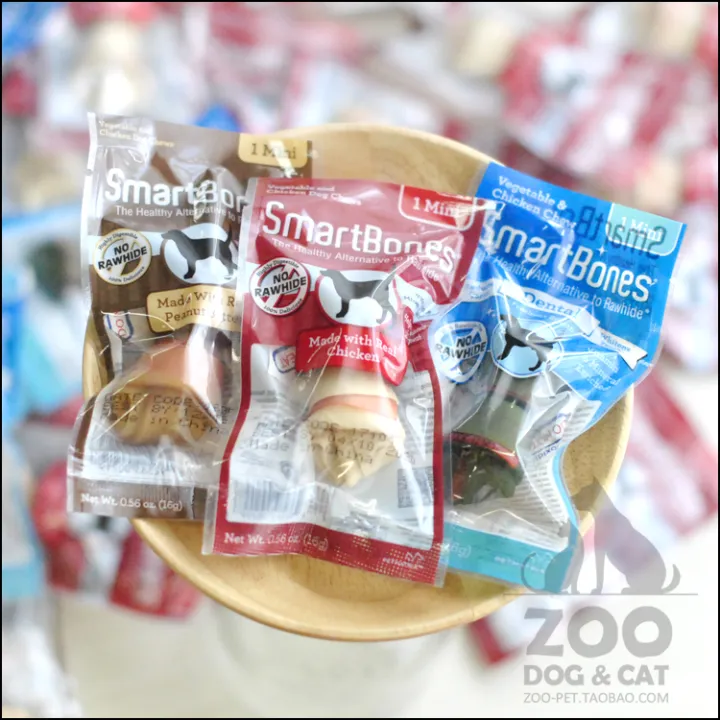 Smartbones dog molars dog bites glue stick snacks 50 gift packages bite ...