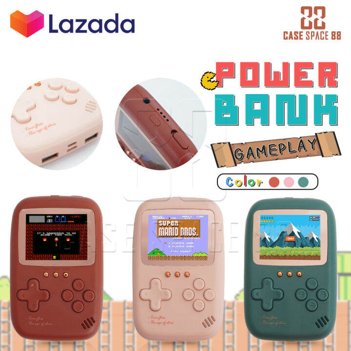 (พร้อมส่ง) Powerbank Game พาวเวอร์แบงค์ เกมส์บอย แบตสำรอง ความจุ ...