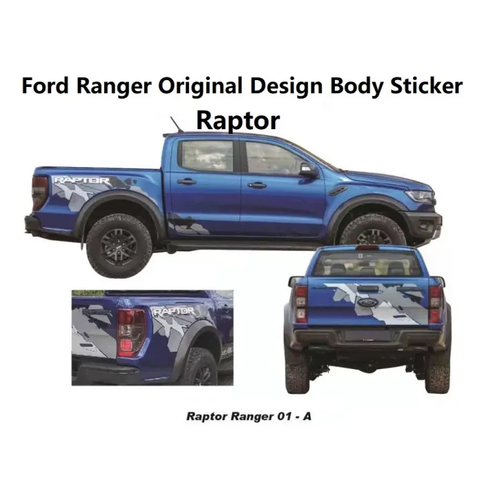 Ford Ranger Side Body Decal Vinyl Sticker - 8 Designs Available ...
