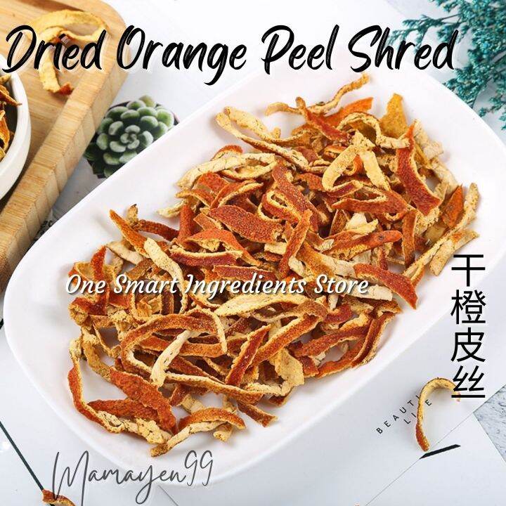 Dried Orange Peel | Orange Peel Skin | 橙皮丝 | 陈皮丝 - Dried Orange Peel ...