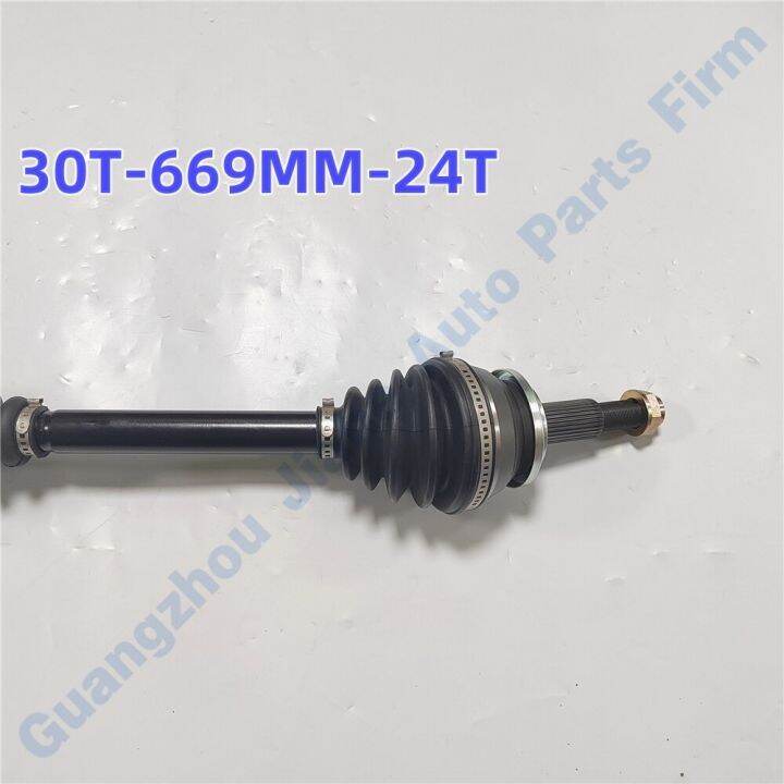 PAT Left Front Drive Shaft Assy For TOYOTA ALPHARD VELLFIRE HV 201501 ...