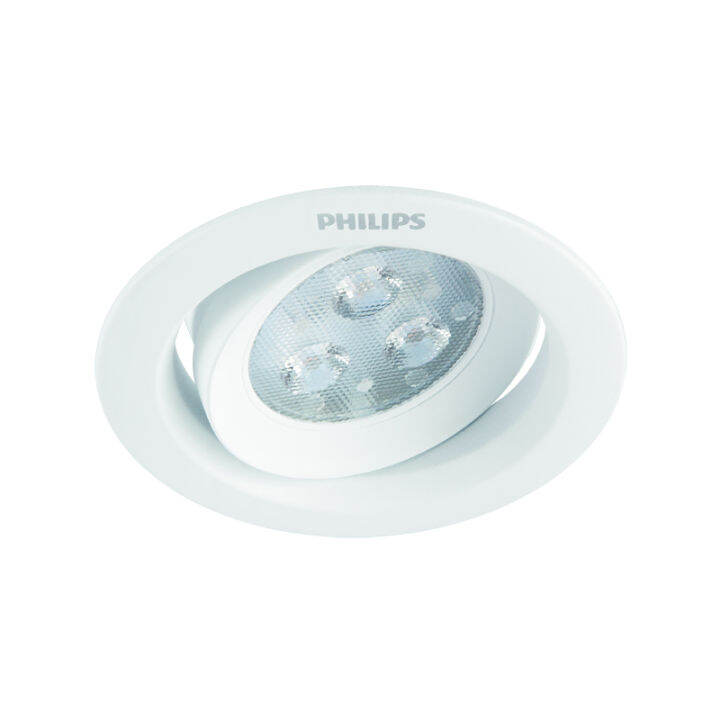 Philips led spotlight bold 3w5w7w ceiling lamp adjustable background ...