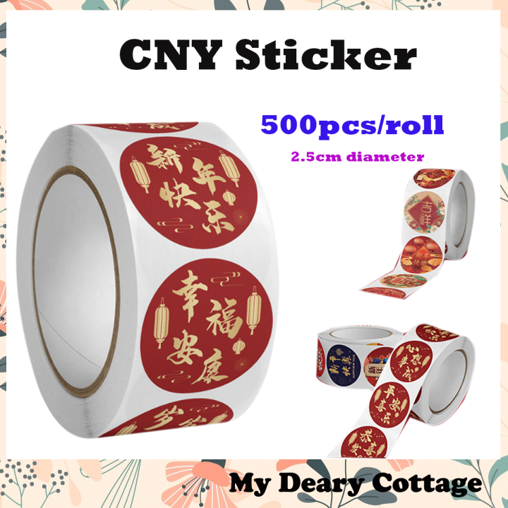 500pcs/roll Chinese New Year Round Sticker Fortune Wording CNY Deco ...