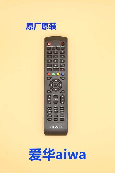 Original original Aiwa aiwa remote English LCD TV control export ...
