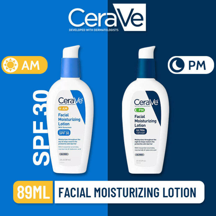CeraVe AM Facial Moisturizing Lotion Oil-Free/Cerave Facial ...