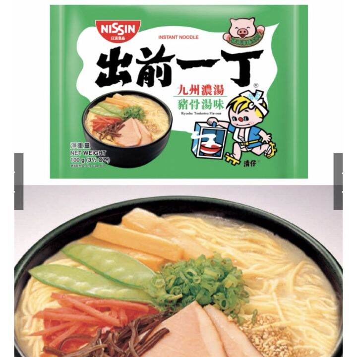 Nissin [Hong Kong] Damae Instant Noodles Tonkatsu Ramen 100g | Lazada PH