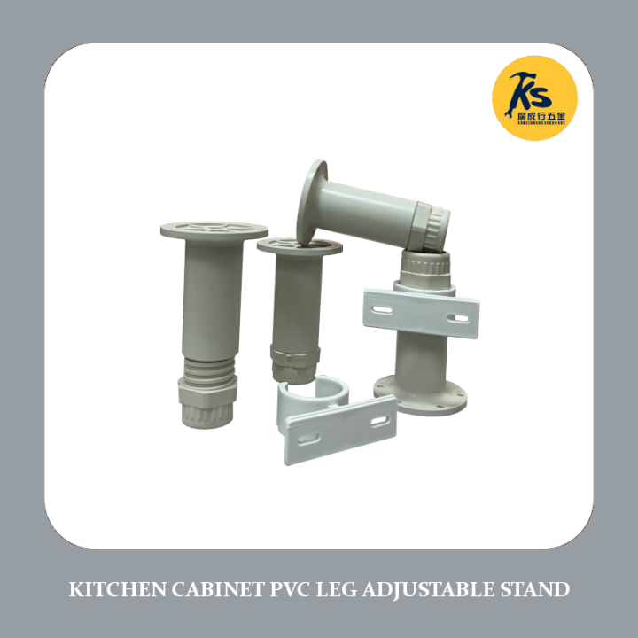 KITCHEN CABINET PVC LEG ADJUSTABLE STAND | Lazada