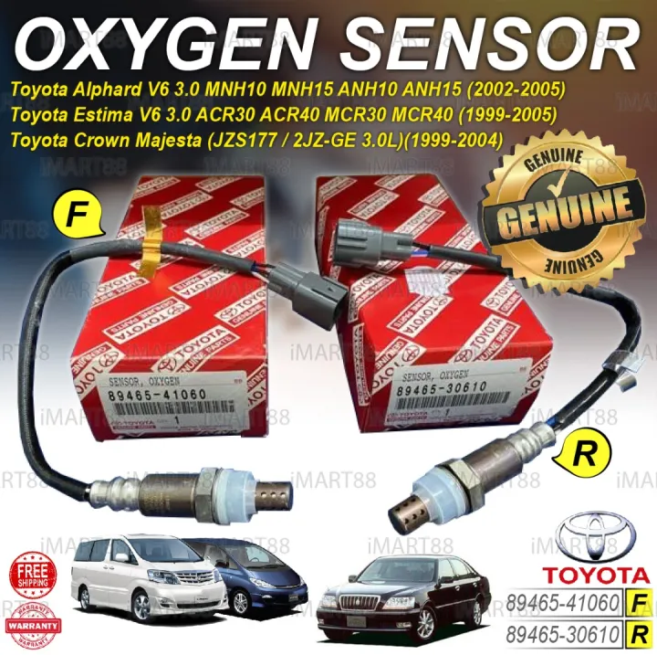TOYOTA ALPHARD VELLFIRE ANH10 ESTIMA ACR30 CROWN O2 OXYGEN EXHAUST ...
