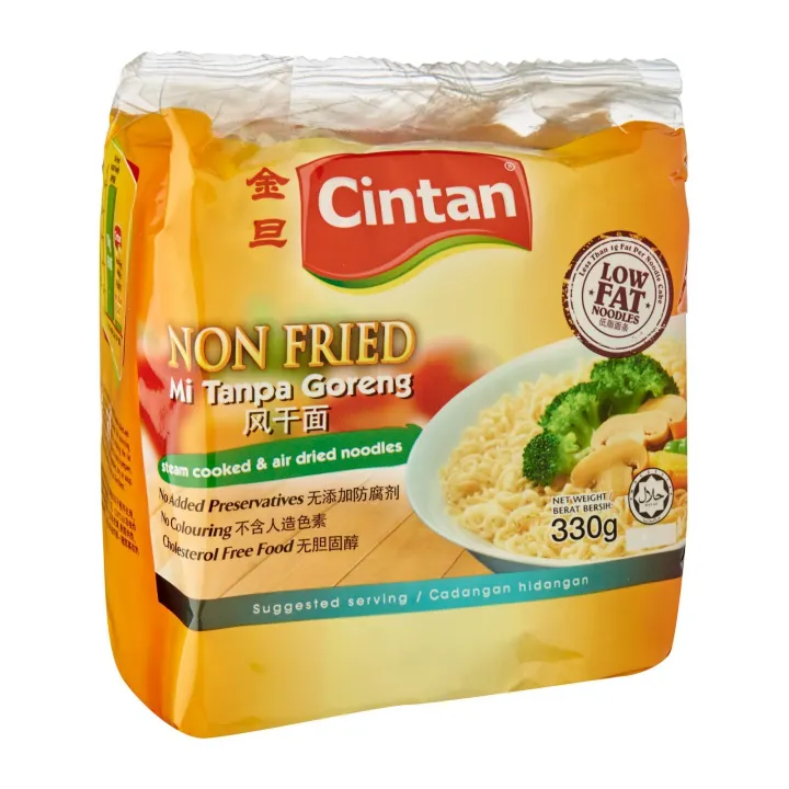 บะหมี่ Cintan ไม่ทอดน้ำมัน เจ สำหรับผัด (ฮาลาล ) Cintan Non-Fried ...