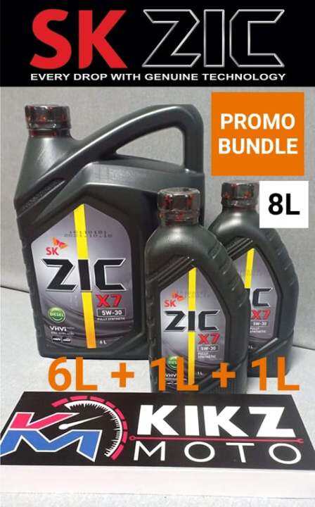SK ZIC X 7 5W-30 FULLY SYNTHETIC DIESEL 8LITERS | Lazada PH