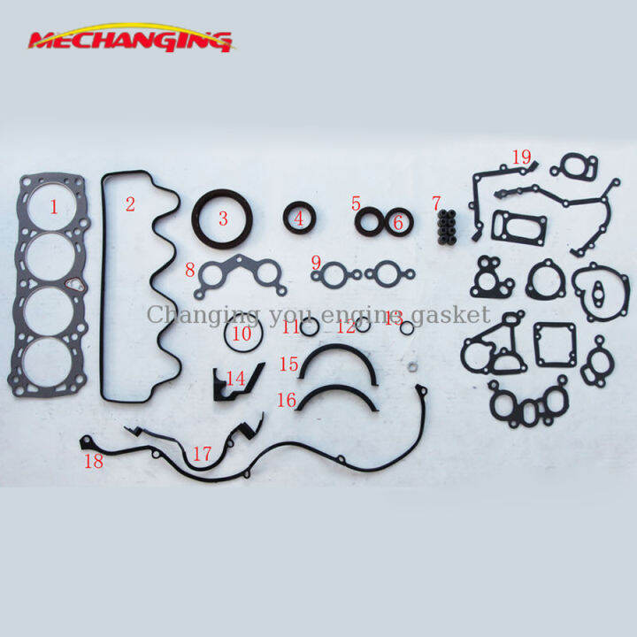 E13S E13 For NISSAN SUNNY 1.3L B11 N13 Full Set Engine Parts Overhaul Package Engine Gasket Car ...
