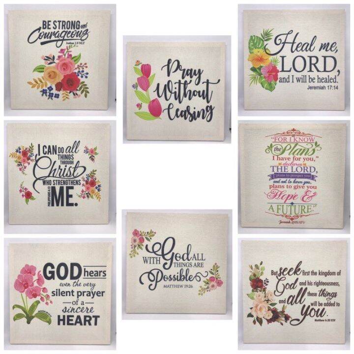 Bible Verse Wall Frame - Made of Canvas and Wood 12” x 12” | Lazada PH