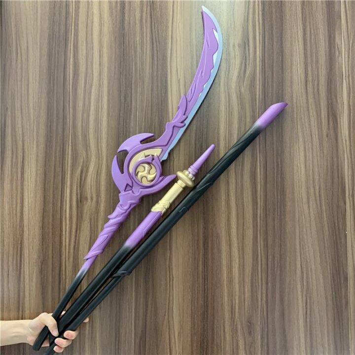 Genshin Impact Sword Engulfing Lightning Sword Raiden Shogun Sword ...