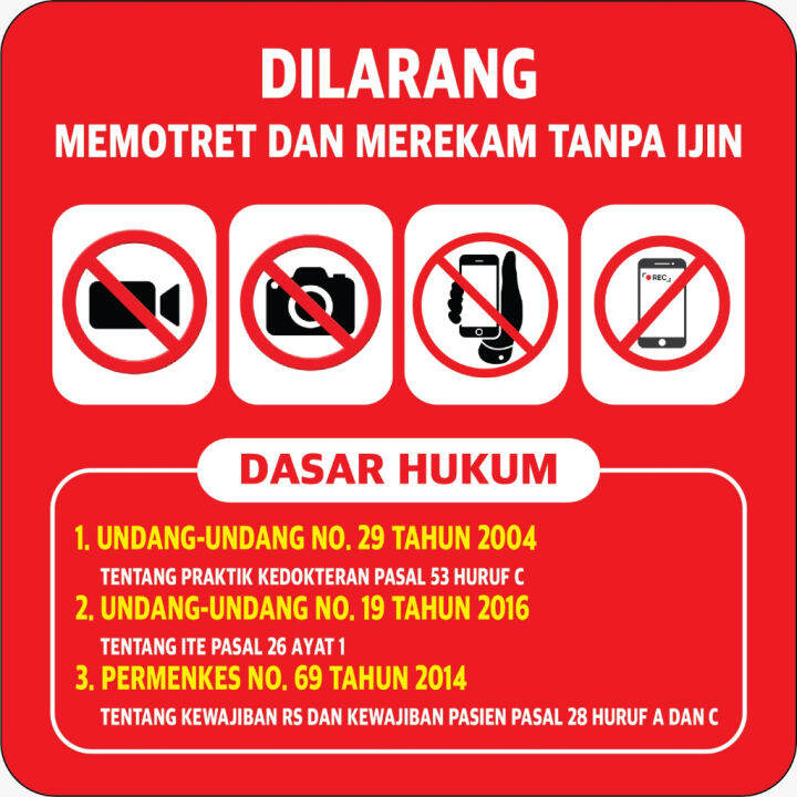 STIKER DILARANG MEMOTRET DAN MEREKAM TANPA IZIN | Lazada Indonesia