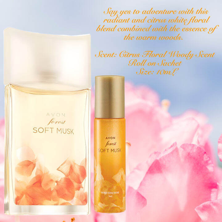 AVON Forest Soft Musk Perfume | Lazada PH