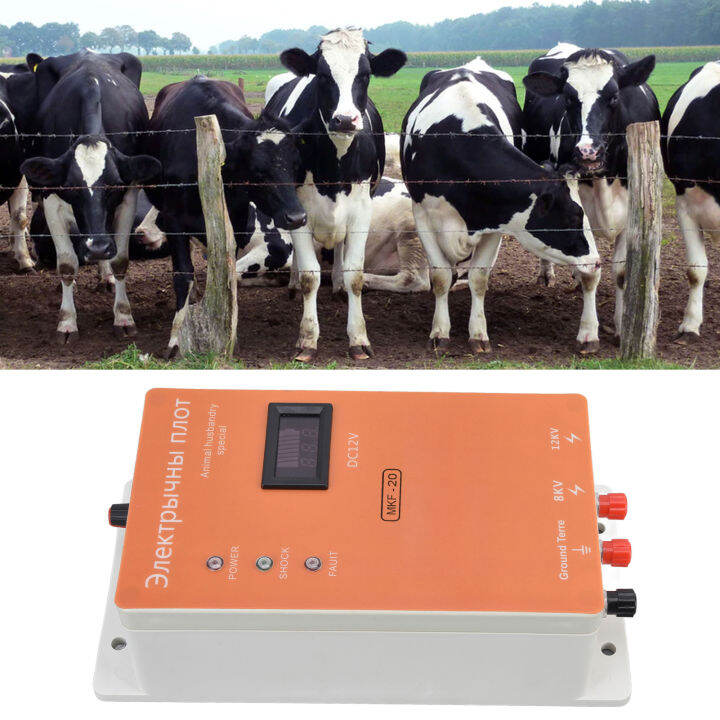 Electric Fence Energizer Fence Alarm 20 Kilometers 100-240V Solar Fence ... Electric Fence Energizer Fence Alarm 20 Kilometers 100-240V Solar Fence ...