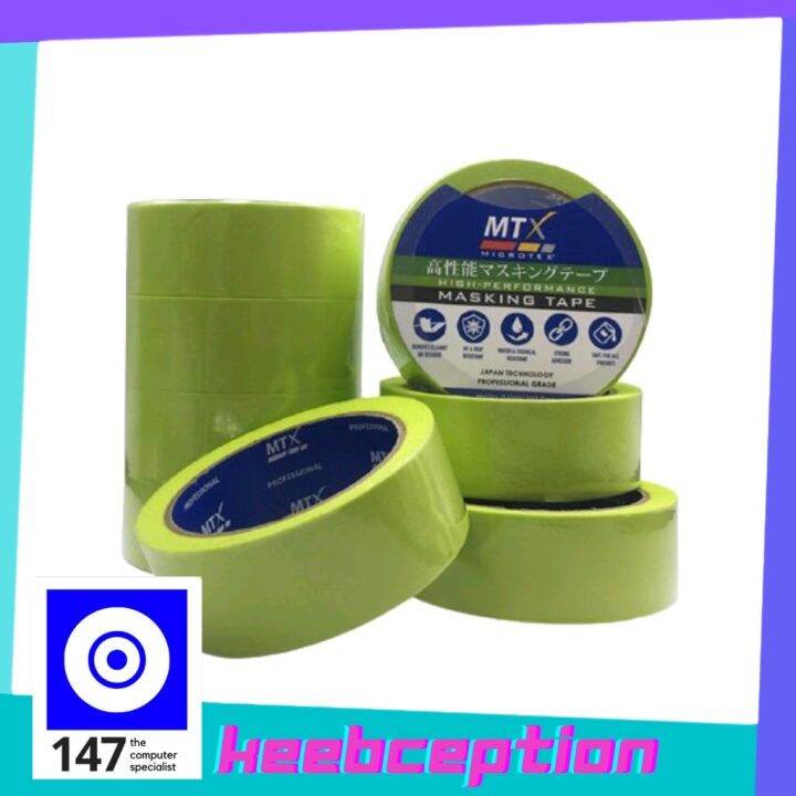 MTX Masking Tape for Tempest Mod | Lazada PH