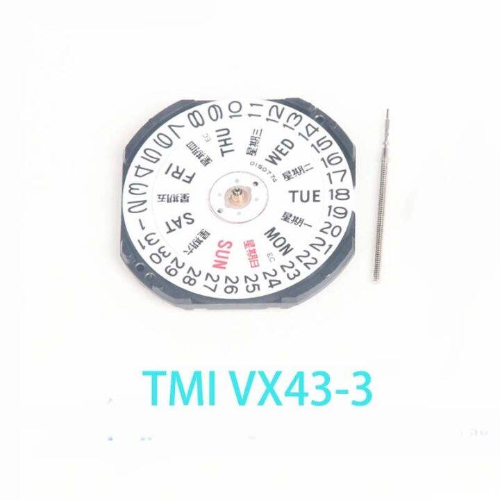 New Original VX43-3 Japanese Movement TMI VX43E Quartz Movement Watch ...