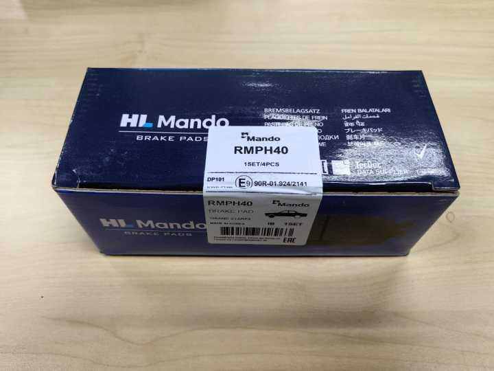 DISC BRAKE PAD SET FRONT KOREA PARTS (MANDO+) [58101-4HA50 / MPH40 ...