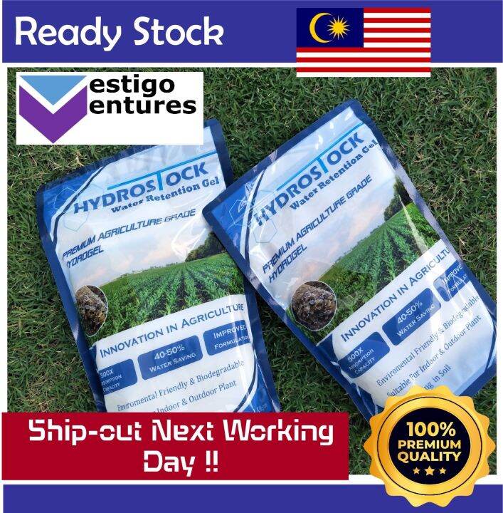 Agriculture Grade Hydrogel (Hydrostock) for planting | Lazada