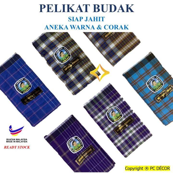 KAIN PELIKAT BUDAK Kain Sarung Pelekat Kanak-Kanak Saiz standard untuk ...