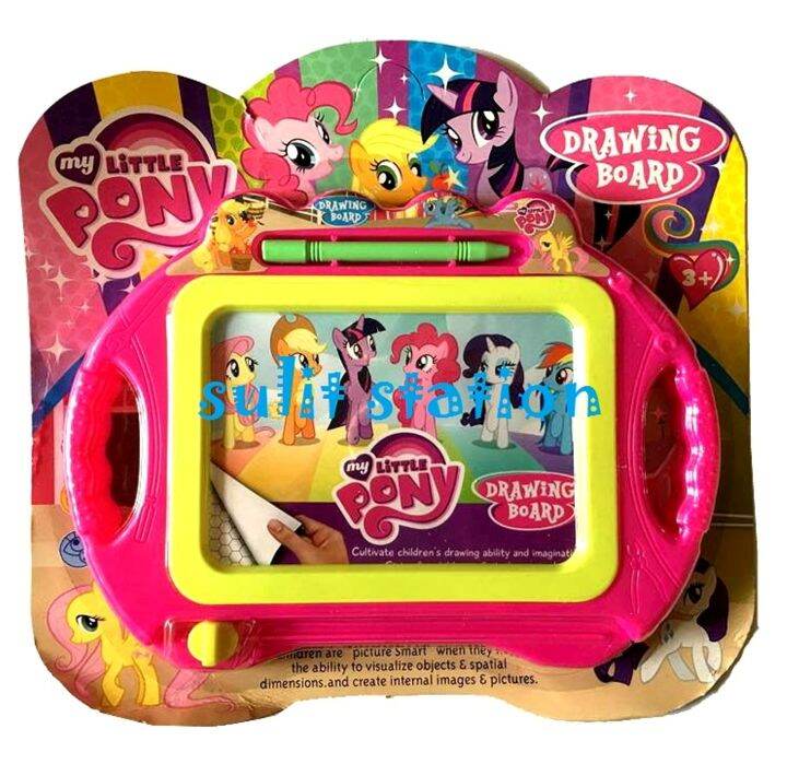 MLP MY LITTLE PONY MAGIC SLATE DRAWING WRITING EDUCATIONAL LEARNING ...