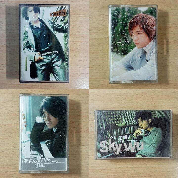 Ekin Cheng 鄭伊健 Vic Chou F4 Ken Chu F4 伍思凱 Sky Wu รับประกันไม่มี