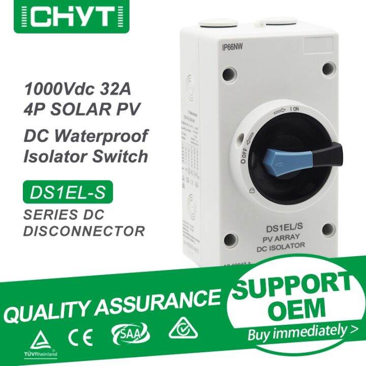 Free Shipping CHYT DS1EL-S 4P PV DC 1000V 32A IP66 Waterproof Solar Rotating Handle Isolator ...