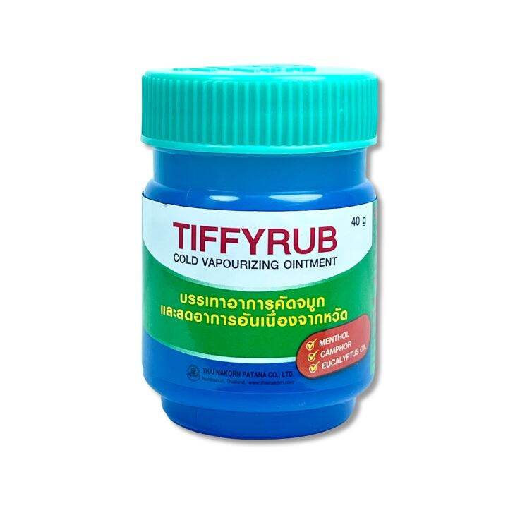 [WITH FREEBIES] TIFFYRUB OINTMENT VAPORIZING BALM MENTHOL RELIEVE ...