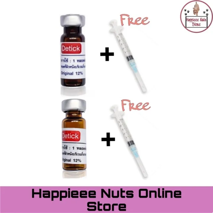 Detick 1cc or 2CC FREE Syringe: Anti Tick Flea Spot on Treatment for Dogs and Cats | Lazada PH
