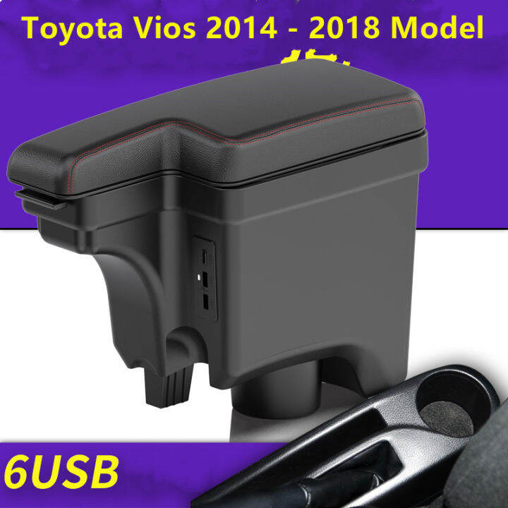 Xuming Toyota Yaris 2014-2022 Model Special Armrest Box Adjustable ...