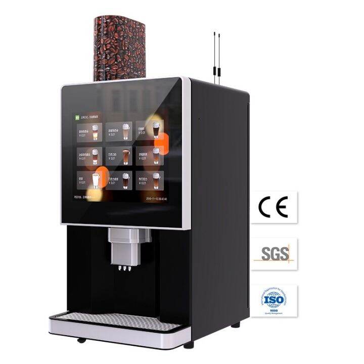 Self Espresso Fully Automatic Ground Le307a Coffee Bean Automatic ...