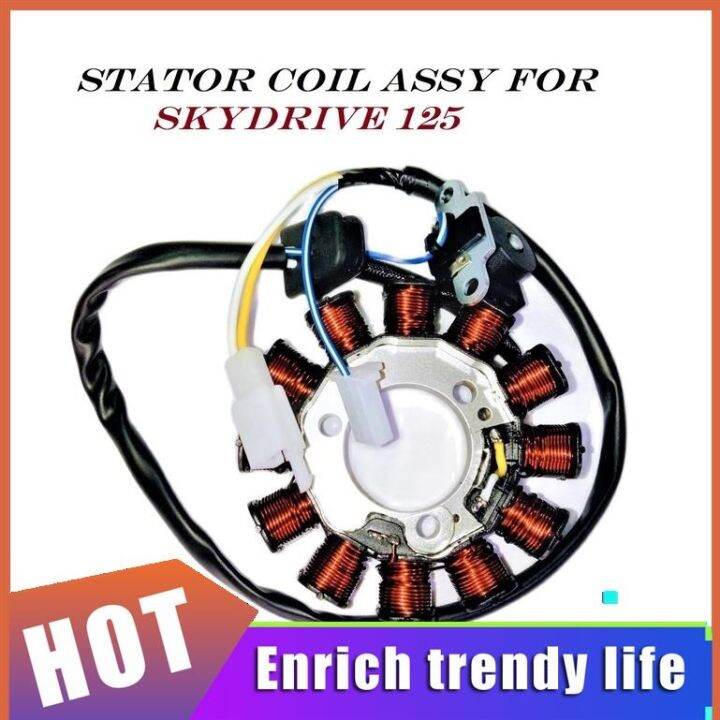 RMS STATOR COIL ASSY FOR SUZUKI SKYDRIVE 125 | Lazada PH