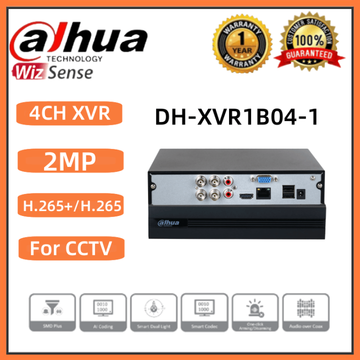 rDahua CCTV DVR 4/8/16 Channel Face Detection Intelligent H.65+/H.265 ...