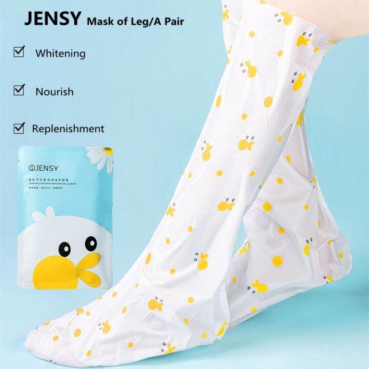JENSY Chamomile brightening nourishing leg film Long Leg Mask 80g ...